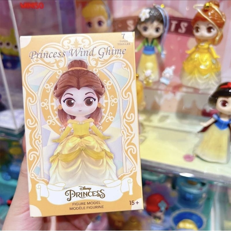 Jual Miniso - Princess Wind Crime Series BlindBox (6Designs) | Shopee ...