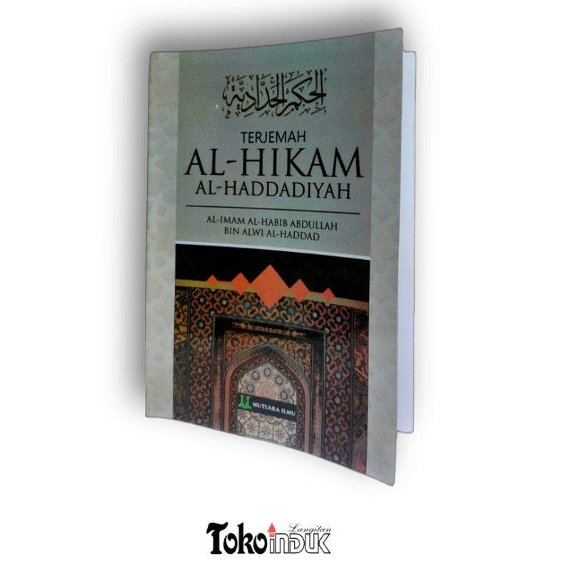 Jual Terjemah Al Hikam Al haddadiyah / Hikam haddadiyah Arab terjemahan ...