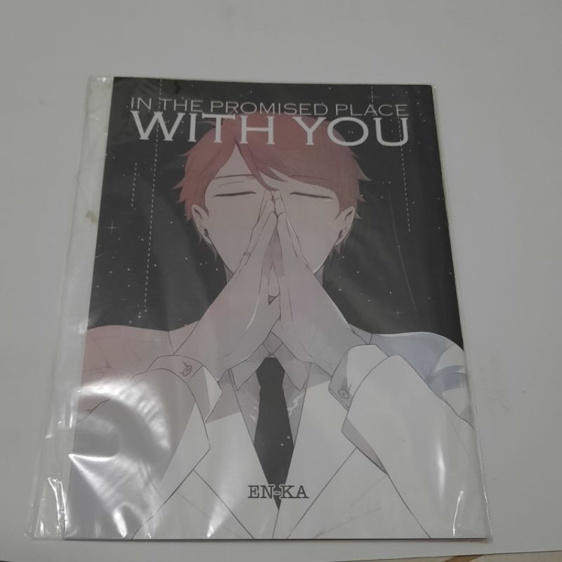 Jual R15 Doujinshi Haikyuu BL IWAOI PRELOVED SECOND | Shopee Indonesia