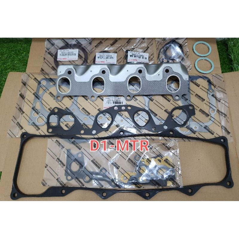 Jual Gasket Full Set/Paking Set Kijang 7K EFI 2000Cc (04111-75010) | Shopee Indonesia
