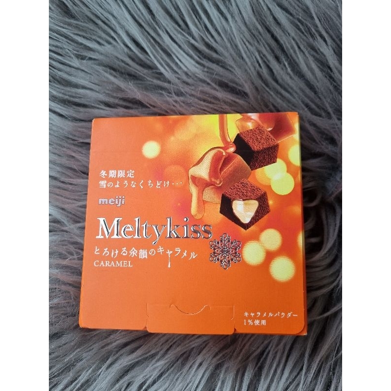 Jual Coklat Meiji Meltykiss Original Japan | Shopee Indonesia