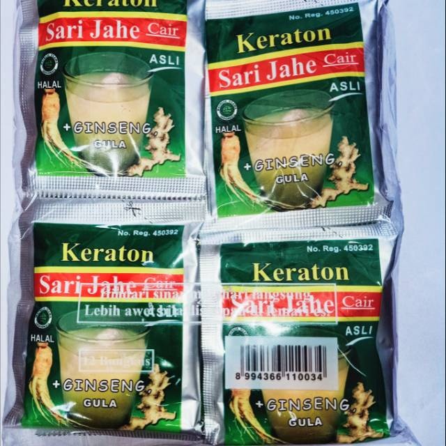 Jual SSG SARI JAHE KERATON GINSENG + GULA (1 PAK isi 12 pcs) 12x30ml ...