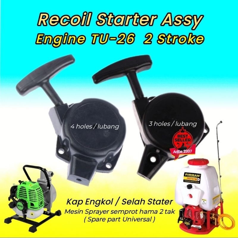 Jual Recoil starter tarikan engkol selahan stater mesin sprayer semprot hama 2 tak 3WZ4 TU26 3,4 ...