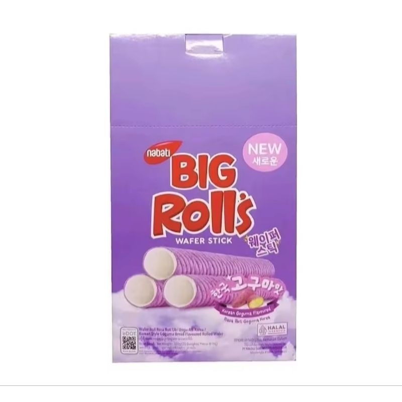 Jual Nabati Big Rolls Rasa Goguma Korea 1 box / 20 pcs | Shopee Indonesia
