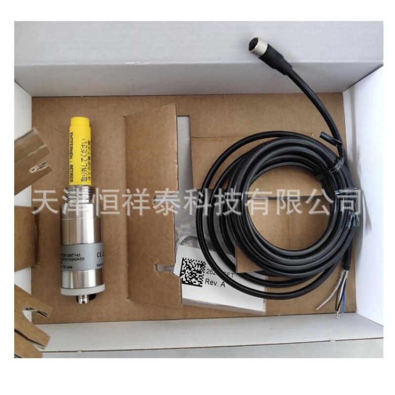 Jual Dmt143 vaisala DMT 143 DEW point meter pressure | Shopee Indonesia