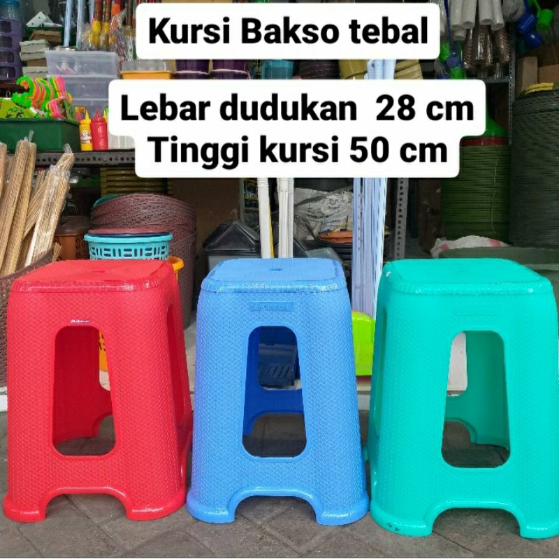 Jual Kursi plastik / kursi bakso / kursi baso / kursi plasti.k / bangku ...