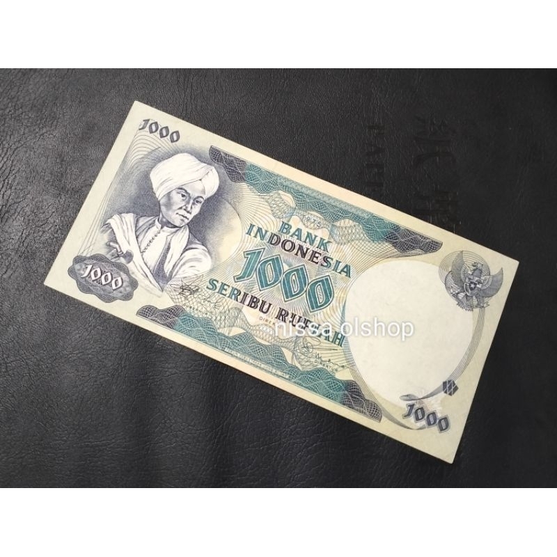 Jual UANG KUNO 1000 DIPONEGORO 1977 | Shopee Indonesia