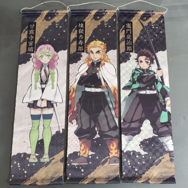 Jual (Official Japan) Kimetsu no Yaiba Demon Slayer original poster ...