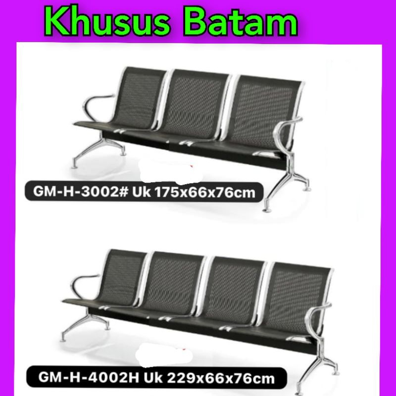 Jual KURSI TUNGGU SANDAR BESI 3DDK,4DDK/KURSI KANTOR(KHUSUS BATAM ...