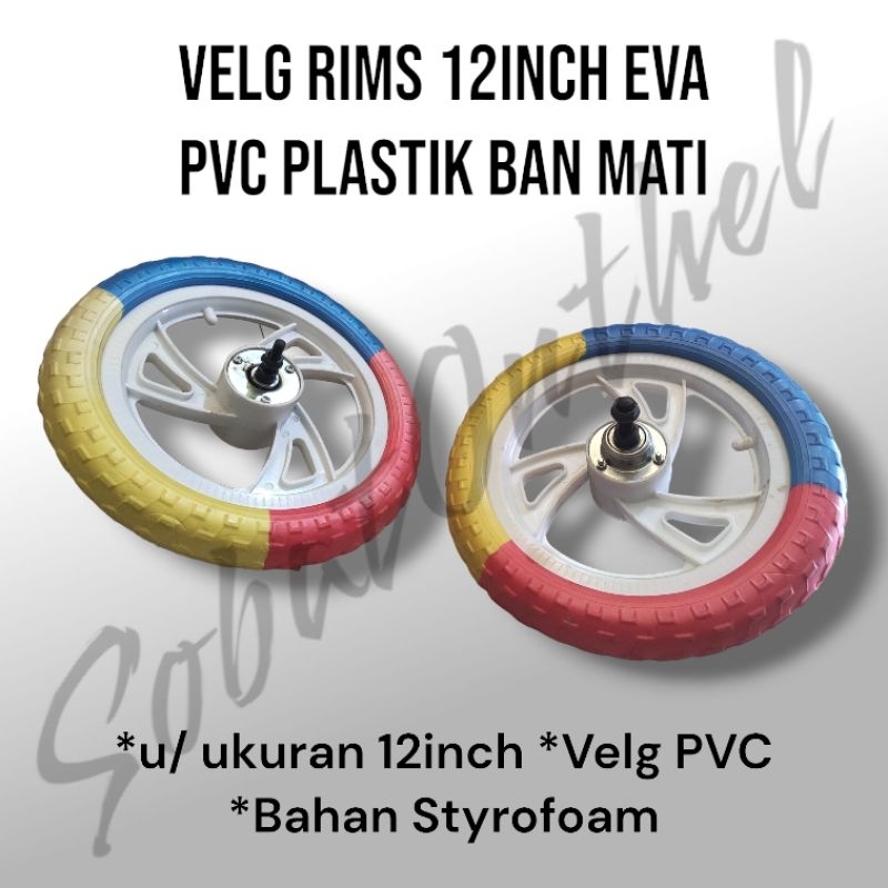 Jual Roda Sepeda 12 Ban Busa Mati EVA Pelangi | Shopee Indonesia