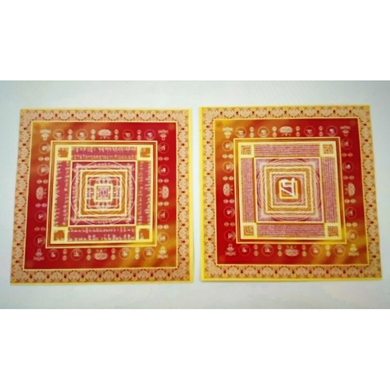 Jual KERTAS MANTRA 𝐋𝐈𝐔 𝐓𝐀𝐔 𝐂𝐈𝐍𝐆 𝐊𝐀𝐍𝐆 𝐂𝐎𝐔 (BB) | KERTAS SEMBAHYANG ...