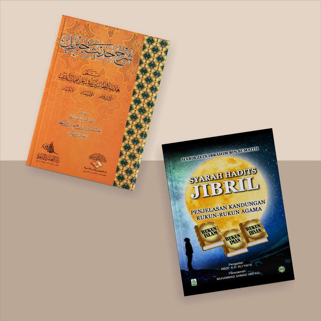 Jual Habib Zein bin Smith Syarah Hadits Jibril & Terjemah | Shopee ...