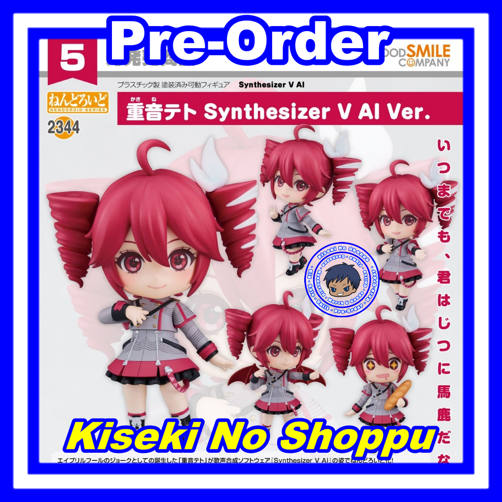 Jual [Ready] Nendoroid Kasane Teto: Synthesizer V AI Ver. (Synthesizer ...