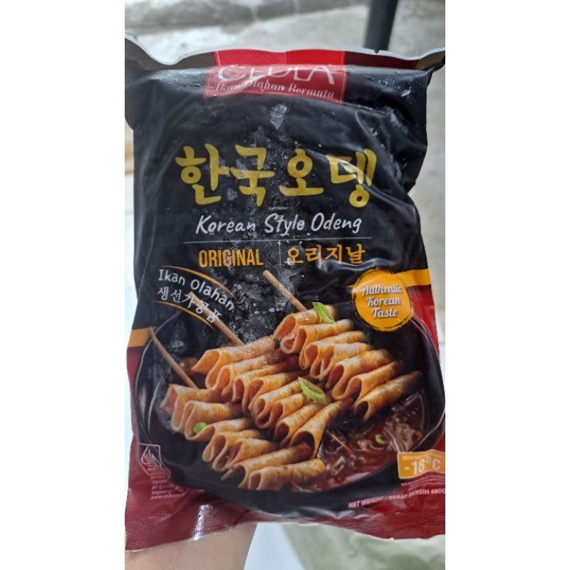 Jual CEDEA Odeng | Shopee Indonesia