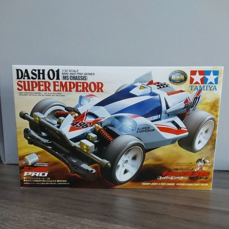 Jual TAMIYA DASH 01 SUPER EMPEROR + DINAMO 18632 [ORIGINAL TAMIA ...