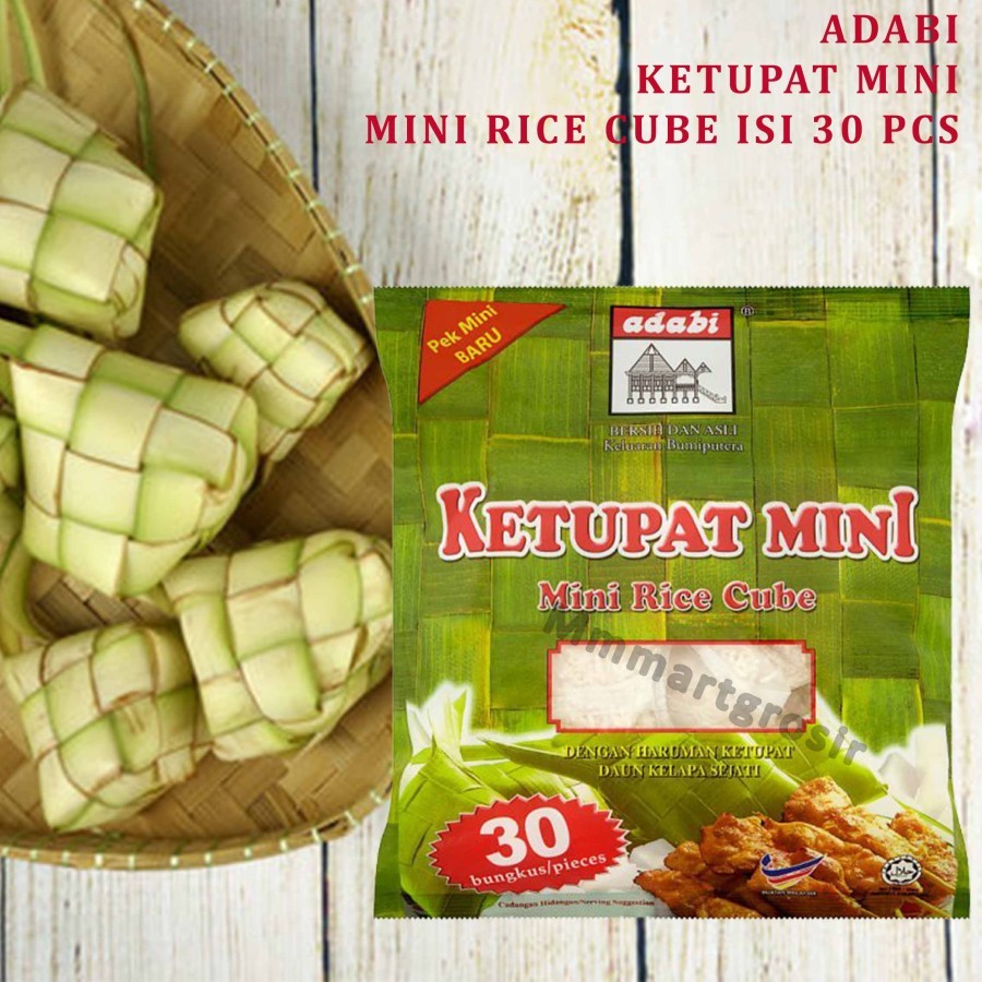 Jual Adabi / Ketupat Mini Rice Cube / Ketupat Nasi Kemasan / Isi 30pcs ...