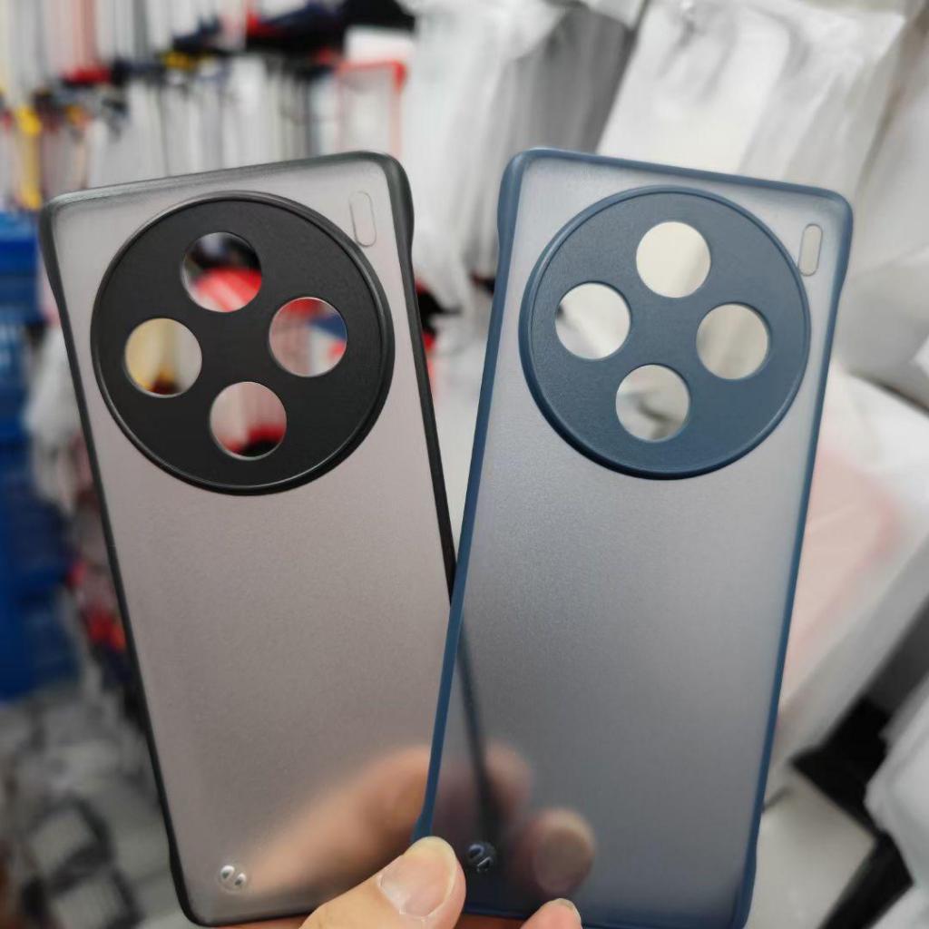 Jual Casing Vivo X100 Silikon Armor Borderless Anti Shock Matte Doff ...