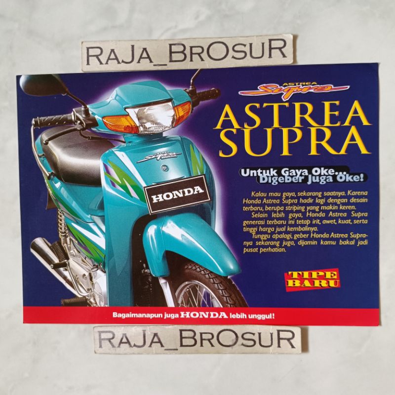 Jual Poster brosur katalog flyer jadul lawas Honda Astrea Supra 1998 ...