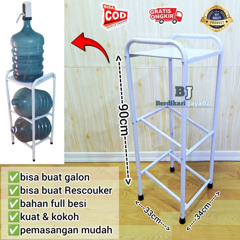 Jual Rak Galon 3 Susun Plat / Rak Dispenser Air / Rak Magic Com / Rak ...