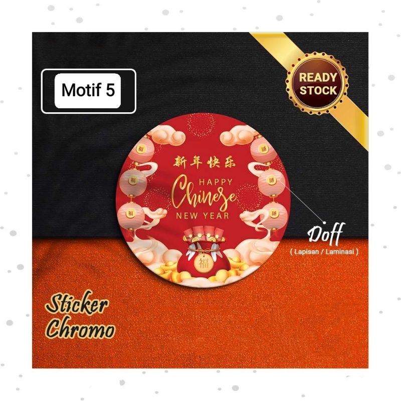 Jual Stiker Label Imlek / Sticker Chinese New Year / Hampers CNY ...