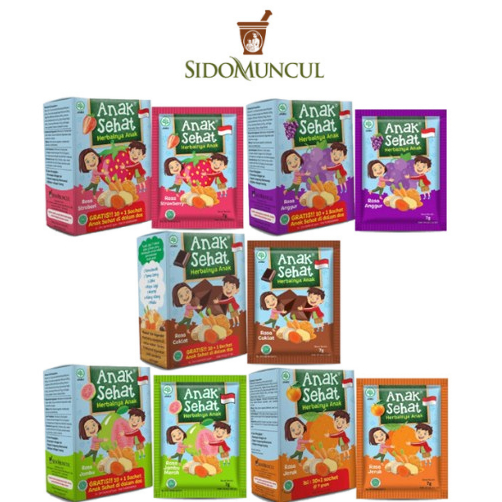 Jual SIDOMUNCUL Jamu Anak Sehat 1 Box isi 10 + 1 Sachet Memperbaiki ...