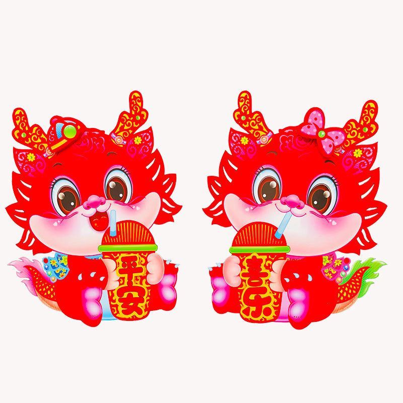 Jual Tempelan Dinding Imlek 2024 Shio Naga Sepasang Besar, Tempelan ...