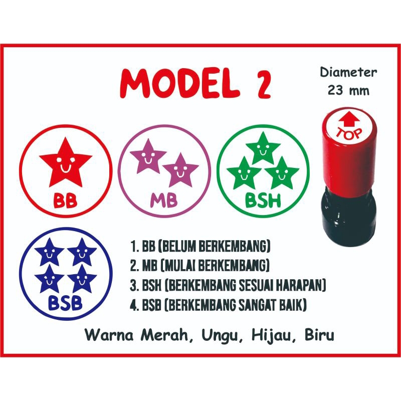 Jual paket bisa satuan STEMPEL PAUD TK STEMPEL GURU TK VIRALL STEMPEL ...