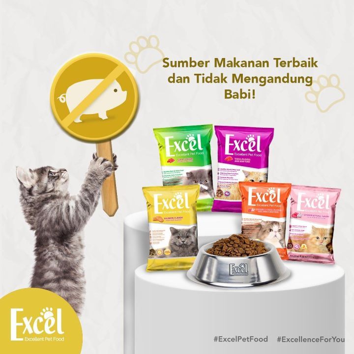 Jual EXCEL 20kg SEMUA VARIAN | Shopee Indonesia