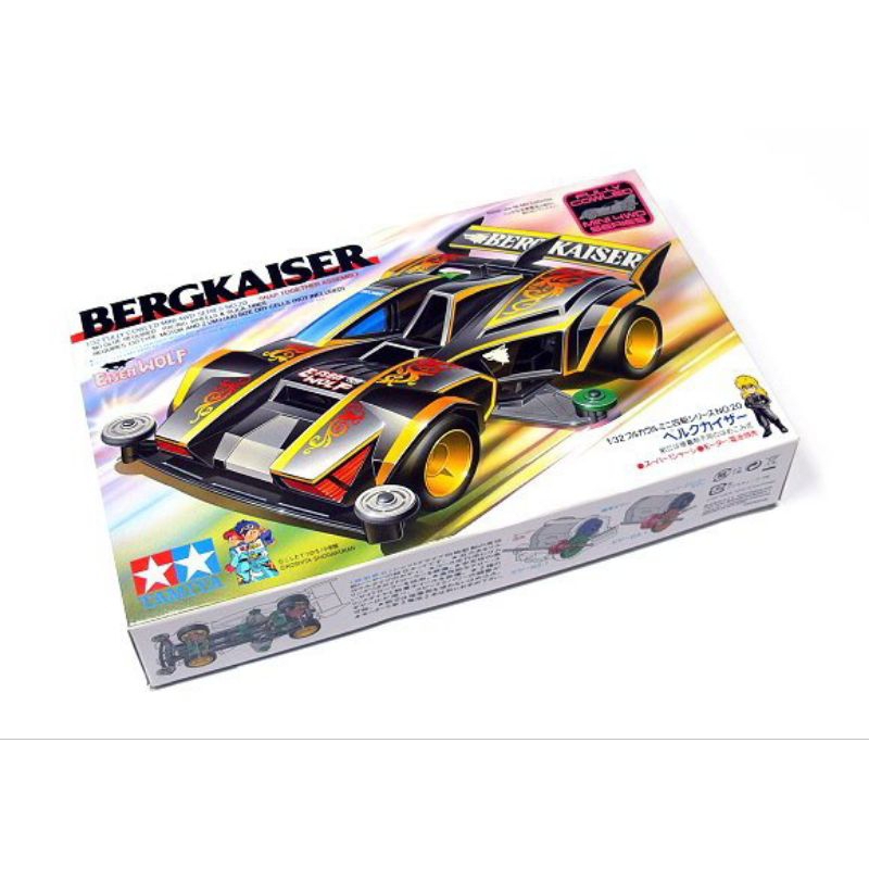 Jual TAMIYA 19420 BERGKAISER ( SUPER 1 CHASSIS) | Shopee Indonesia