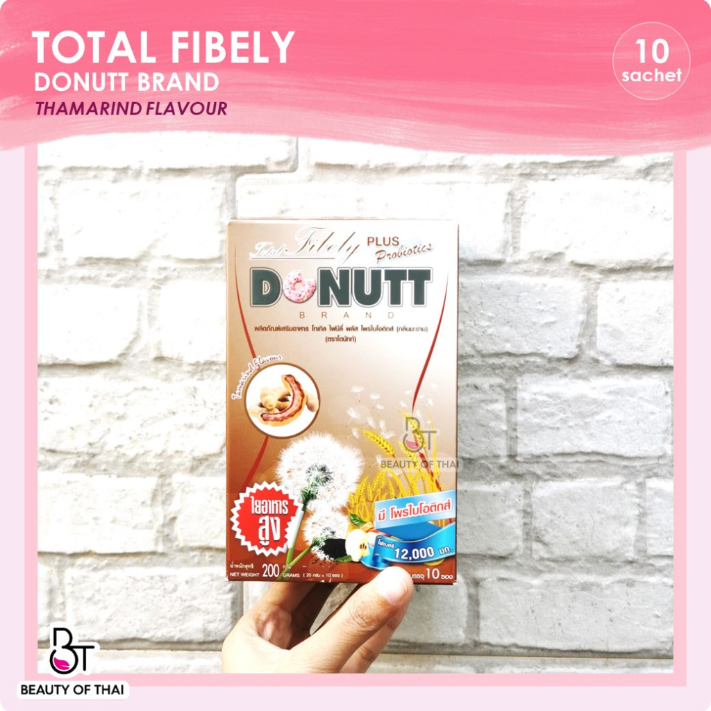 Jual TOTAL FIBELY DONUTT BRAND ISI 10 SACHET | Shopee Indonesia