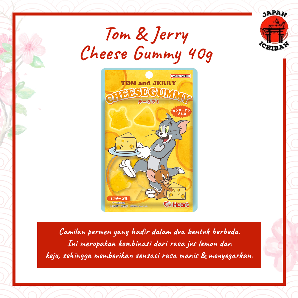 Jual Tom & Jerry Cheese Gummy Camilan Permen Original Japan | Shopee ...