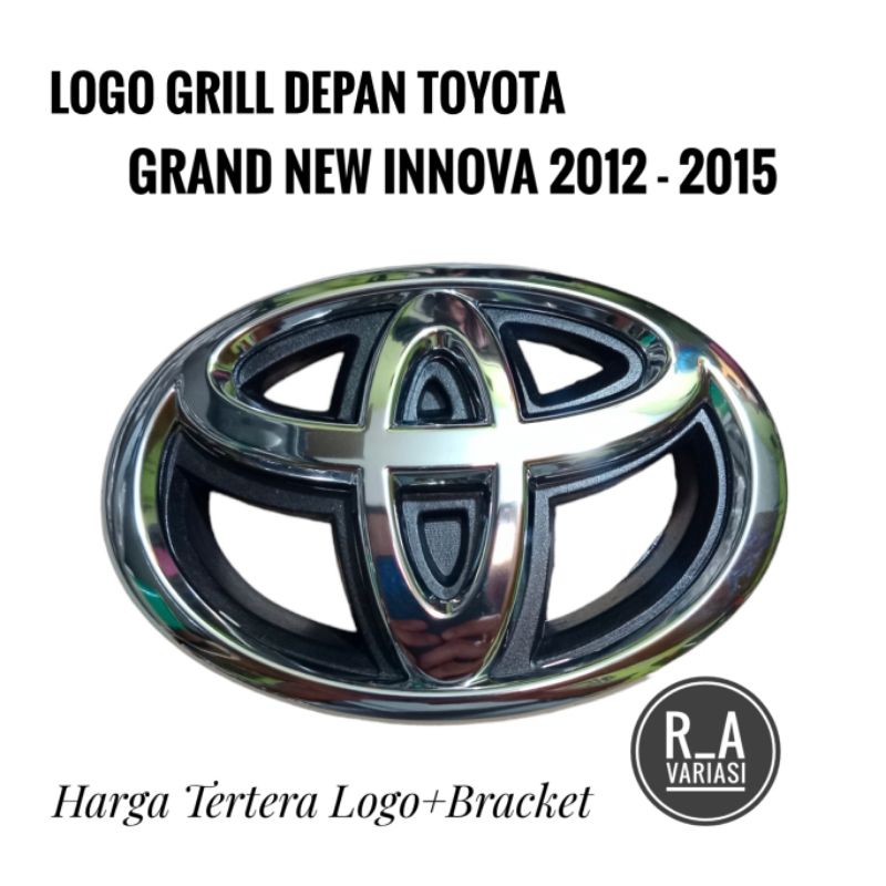 Jual Logo Emblem Grill Depan Grand New Innova 2012 2015 Logo Depan ...