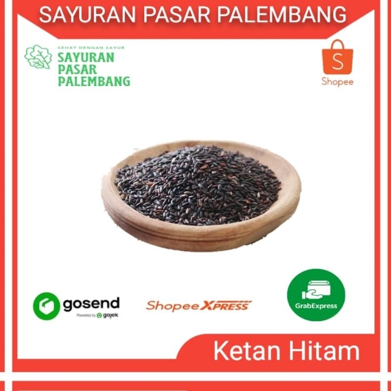 Jual Ketan Hitam - Sayuran Pasar Palembang | Shopee Indonesia