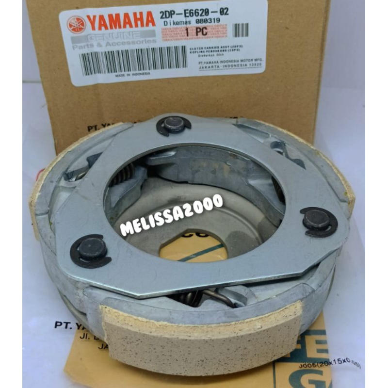 Jual KAMPAS GANDA ASSY 2DP (Weight Set Clutch) NMAX 155 OLD NMAX 155 NEW, AEROX 155 OLD AEROX ...