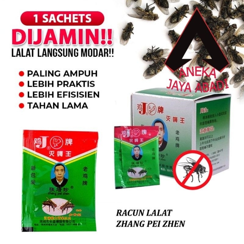 Jual TERLARIS ZHANG PEI ZHEN RACUN LALAT BUBUK PEMBASMI LALER EFEKTIF ...