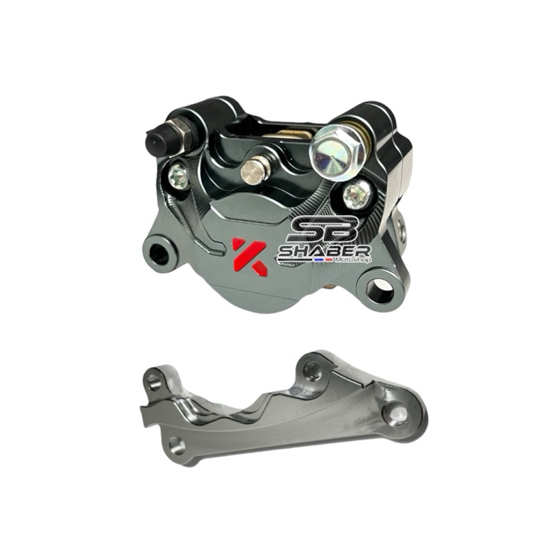 Jual Kaliper KTC P2 2Piston Belakang Yamaha Nmax Old KN + Bracket Kaliper KTC 2Piston Yamaha ...