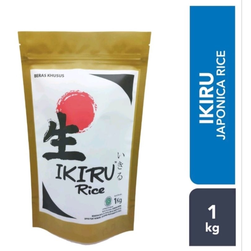 Jual beras jepang japonica ikiru rice 1 kg vacuum pack | Shopee Indonesia