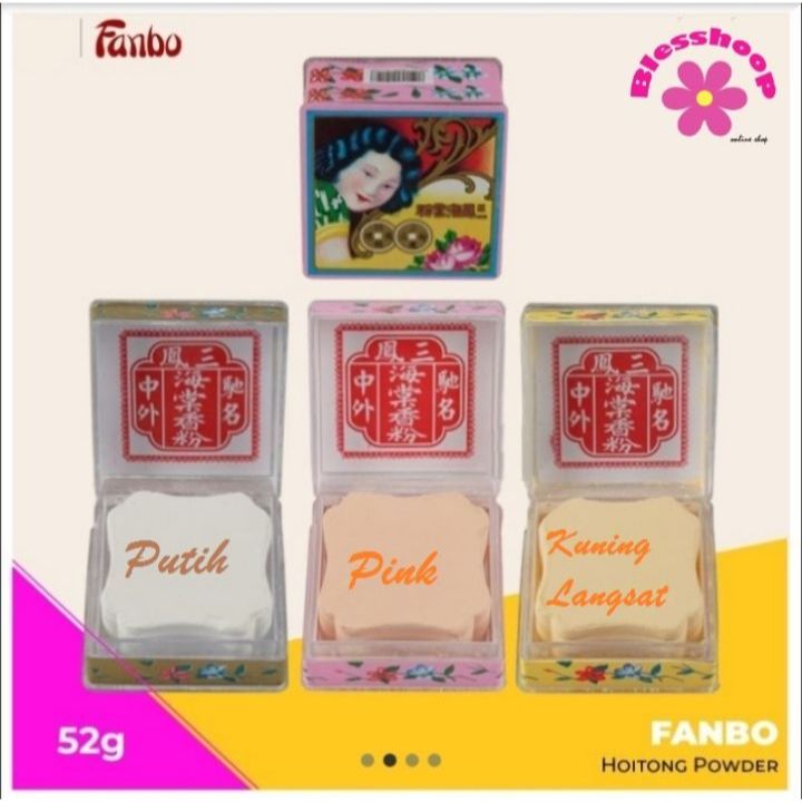 Jual FANBO ( Bedak Powder ) Hoitong 52 Gr ( Putih / Pink) / fanbo ...