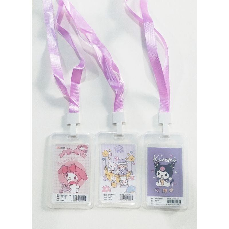 Jual NAME TAG ID CARD KARAKTER SANRIO | Shopee Indonesia