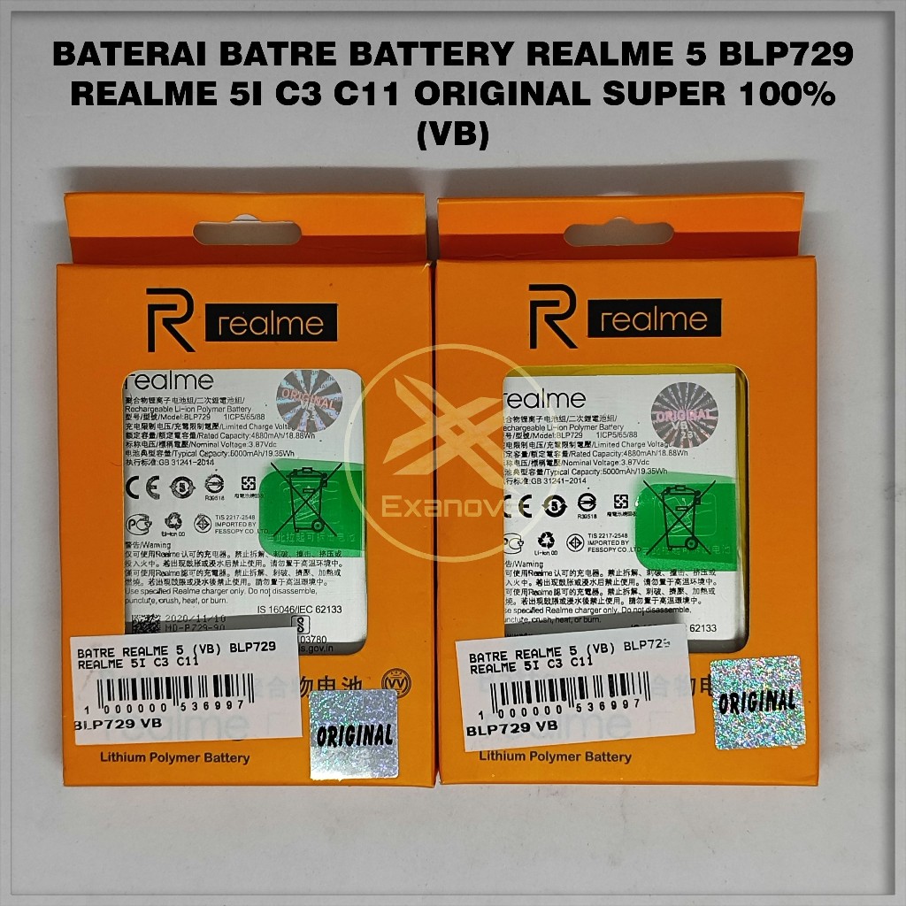 Jual BATERAI BATRE BATTERY REALME 5 BLP729 REALME 5I C3 C11 2021 C20 ...