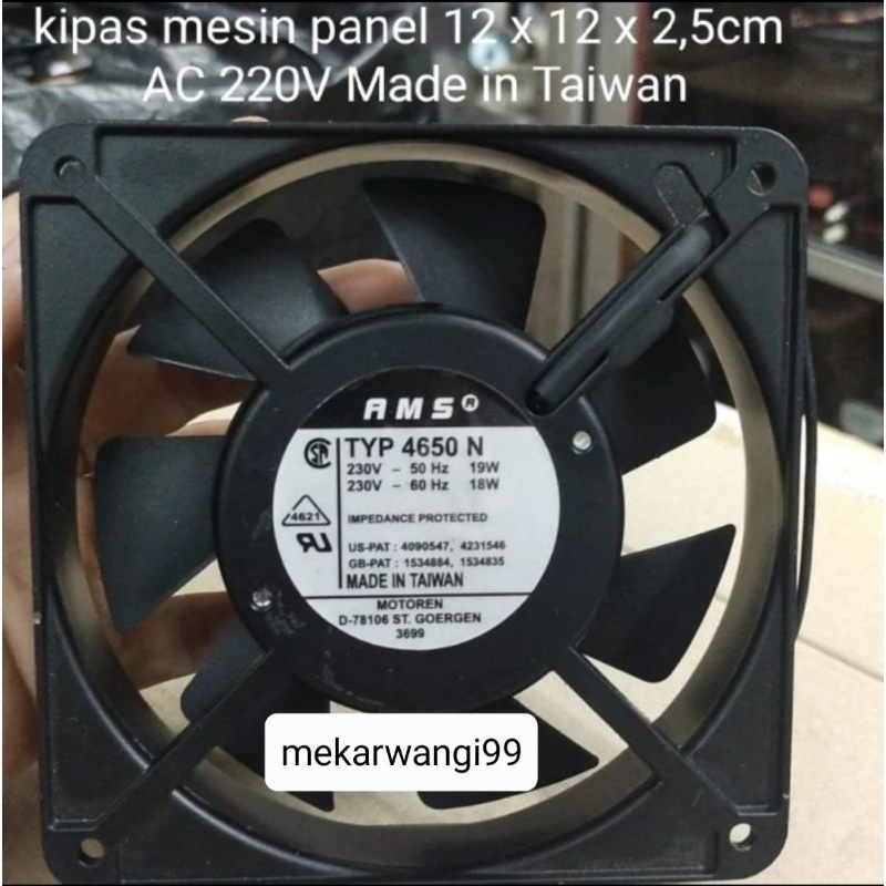 Jual KIPAS MESIN PANEL AMS 12x12x2,5CM AC 220V MADE IN TAIWAN | Shopee ...