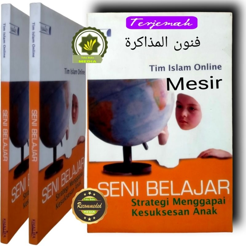 Jual Buku Pedoman Mendidik Anak SENI BELAJAR STRATEGI Menuju Kesuksesan ...