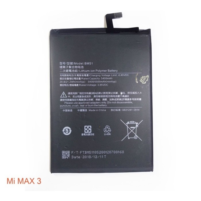 Jual BATERAI XOMI BM51 / MI MAX 3 BATTERY | Shopee Indonesia