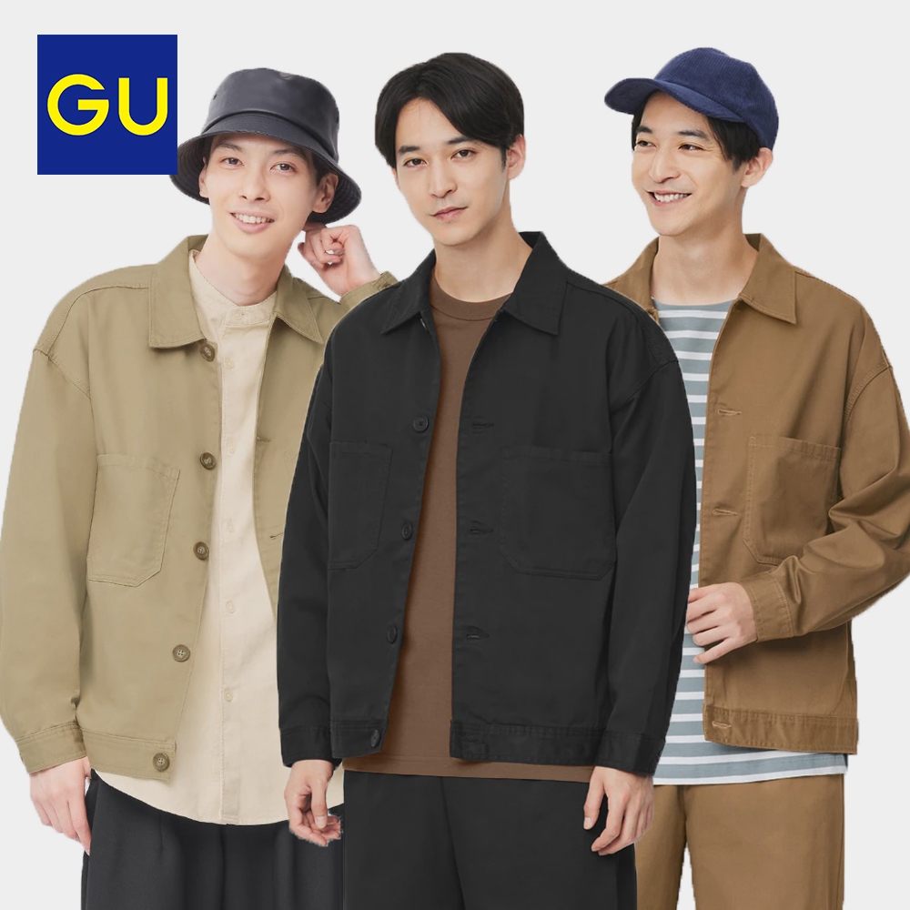 Jual Jaket Lengan Panjang GU | Shopee Indonesia