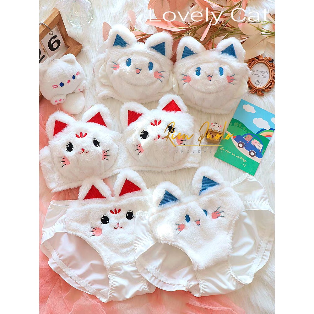 Jual Bra Set Rien Paolo Lingerie Set Kostum Sexy Cosplay Lucu Shopee Indonesia