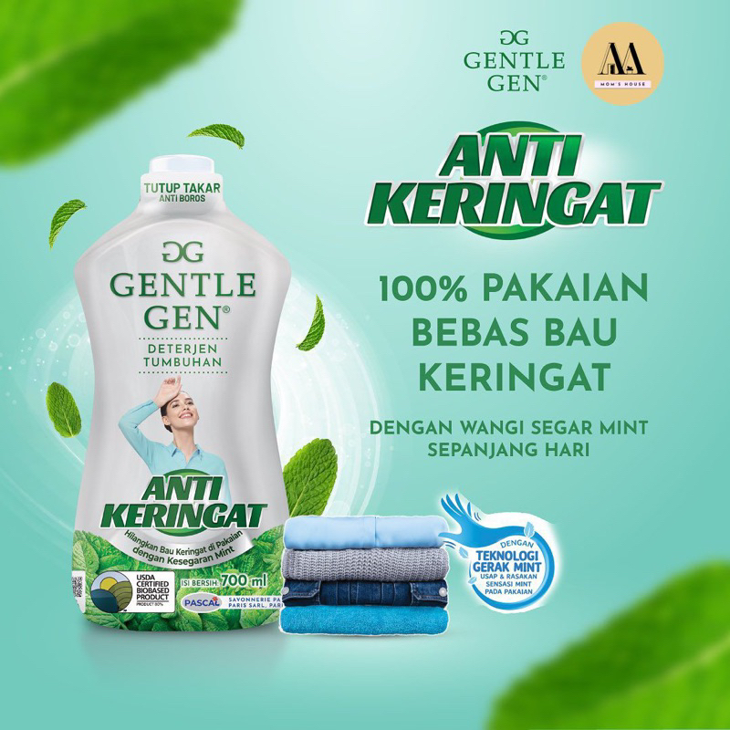 Jual GENTLE GEN DETERJEN CAIR BOTOL 700ml x 6BTL ( KARTONAN) | Shopee ...