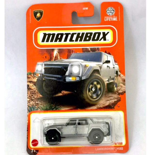 Jual MATCHBOX - LAMBORGHINI LM 002 | Shopee Indonesia