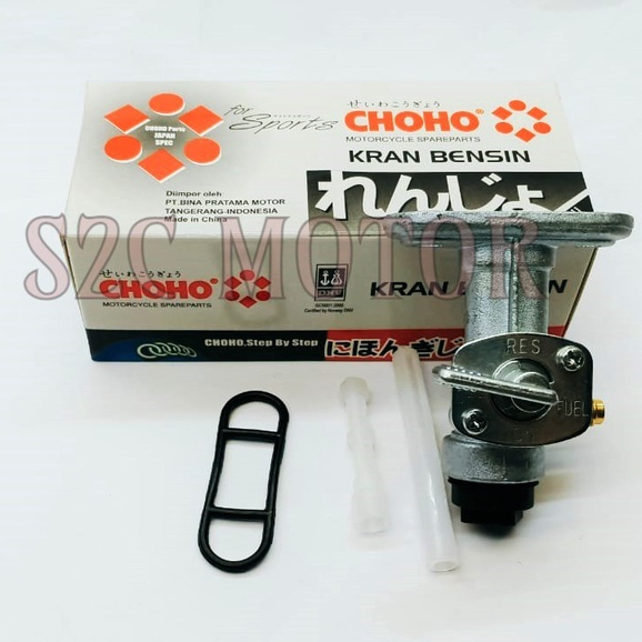 Jual FUEL COCK ASSY KRAN BENSIN RXS RX SPECIAL CHOHO | Shopee Indonesia