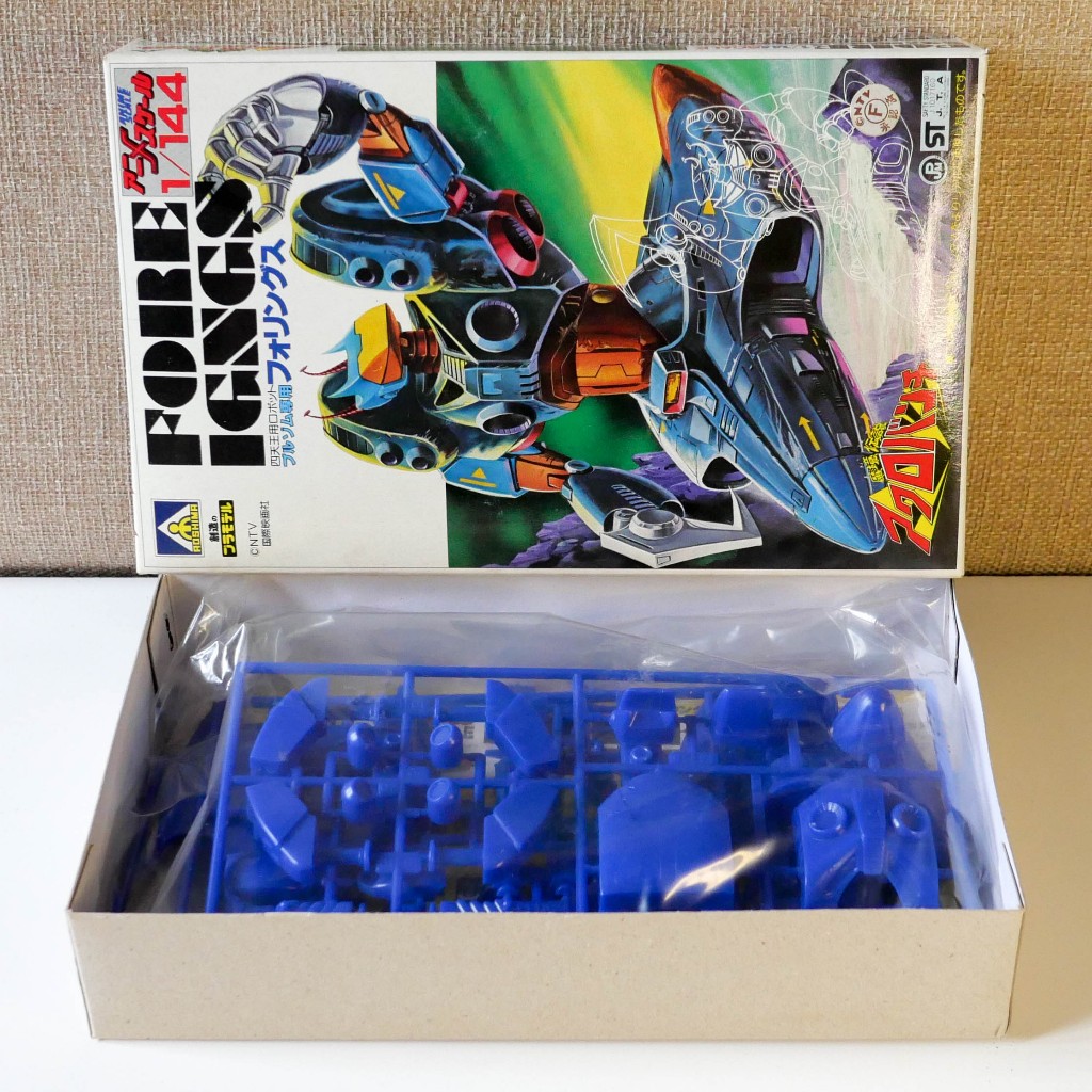 Jual ACROBUNCH FORE INGS 1/144 Plamo produk AOSHIMA BUNKA KYOZAI Jepang ...