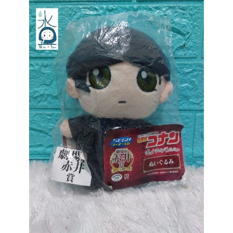 Jual Shuuichi Akai Red Party Collection Nuigurumi Meitantei Conan ...